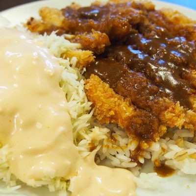 Donkkaseu - Thin Crispy Pork Cutlet - Korean Kitchen